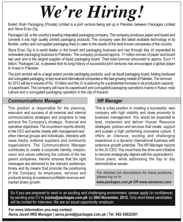 Bulleh Shah Packaging Requires Communications Manger HR Manager In Kasur Lahore Karachi The bulleh-shah-packaging-requires-communications-manger-hr-manager-in-kasur-lahore-karachi-the